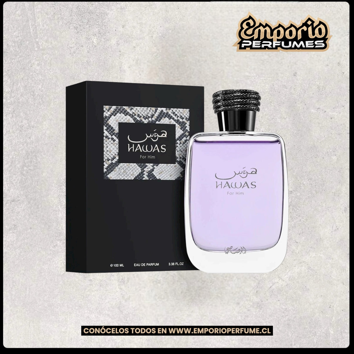 HAWAS FOF HIM ( líquido morado ) – emporioperfumes